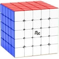 YJ MGC 5x5 Magnetic Magic Cube Yongjun 5x5 M Stickerless Speed Cube ...