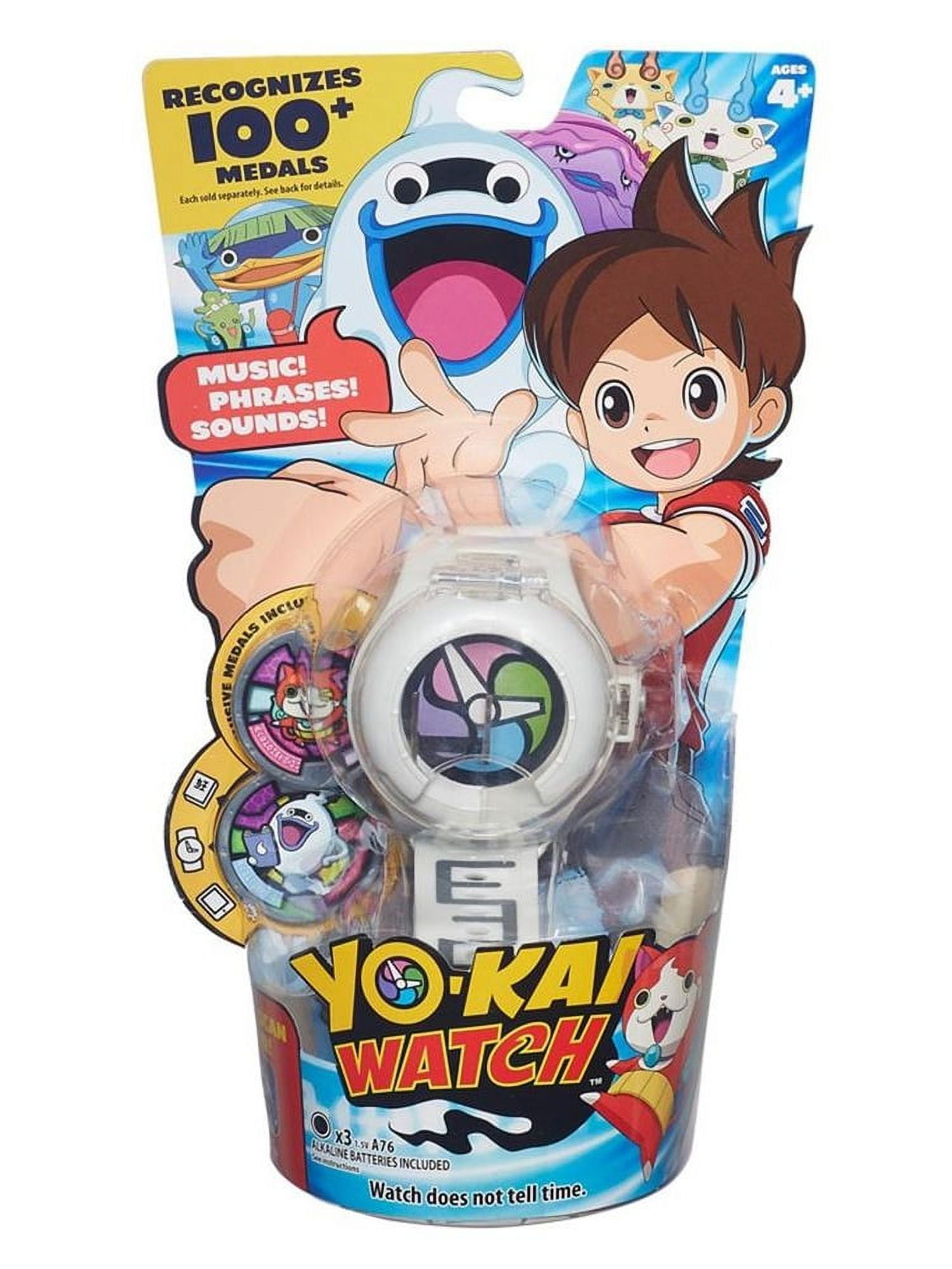 YKA: S1 Yokai Watch (4) HSBB5943 Watch44 Pack of 4 - Walmart.com