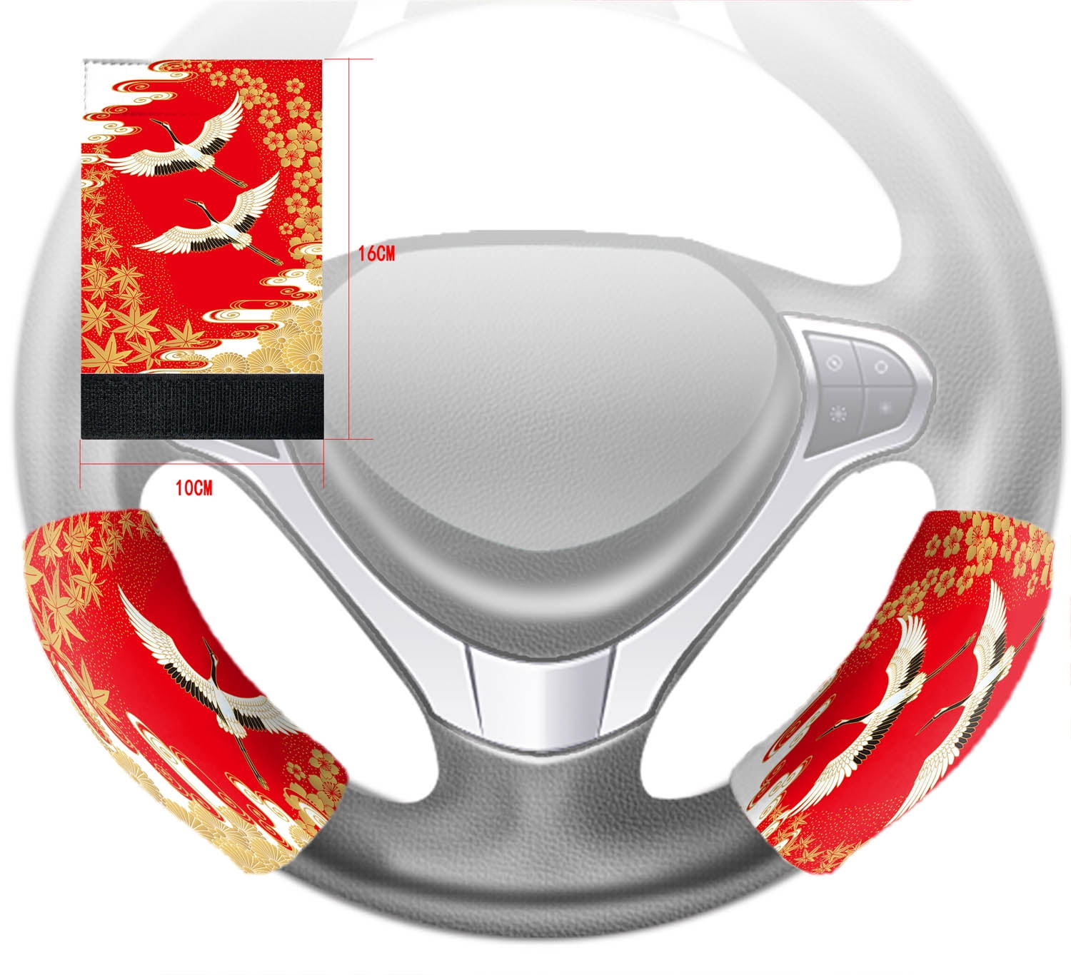 YKCG Japanese Cherry Blossom White Cranes Gold Maple Leaves Steering ...