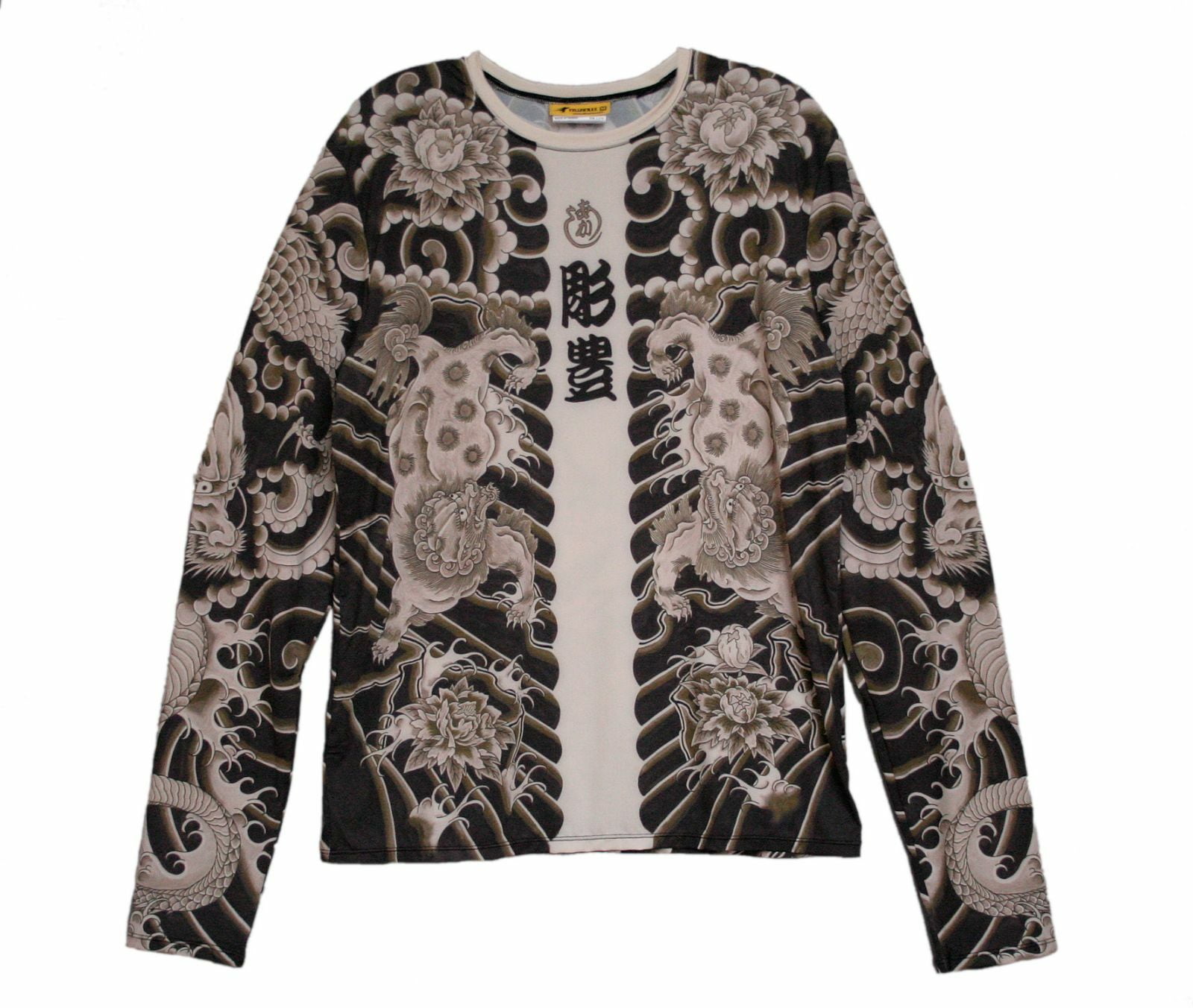 YMX by YellowMan Boy's Madkool Long Sleeve Sepia Yakuza Tattoo Tee ...