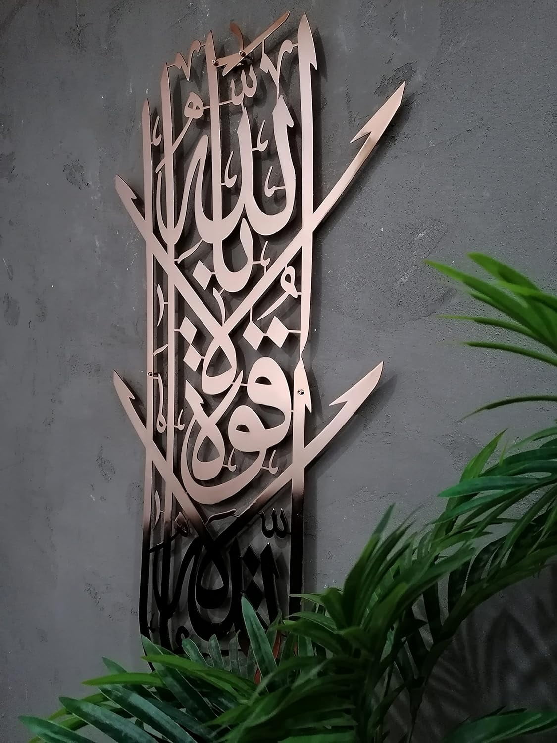 YOBESHO Large Shiny MashaAllah, Metal Islamic Wall Art, Islamic Wall ...