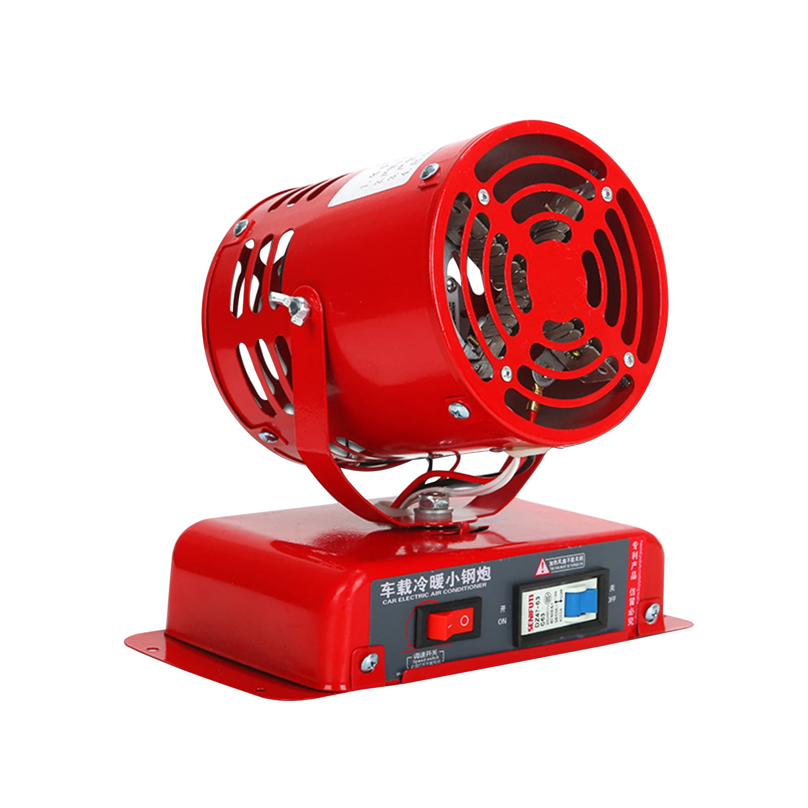 YOBOLK Clearance,Space Heater,Portable Heater,Car Defroster Twin ...