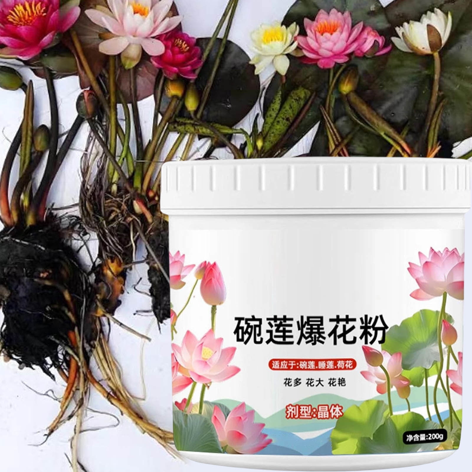 YOFOKO Water Plant Fertilizer for Water Lilies - Pond Plants Nutrient ...