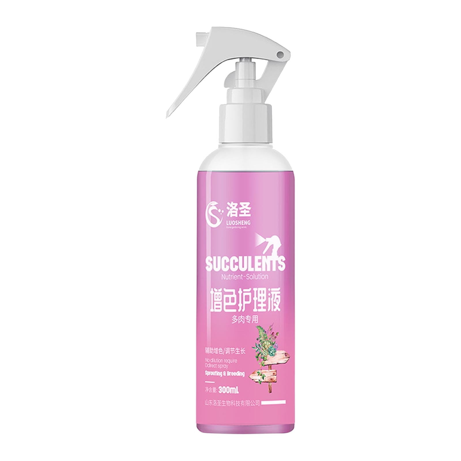 YOHAVEN Succulent Fertilizer Liquid Plant Food 300ml Sprout Growth ...