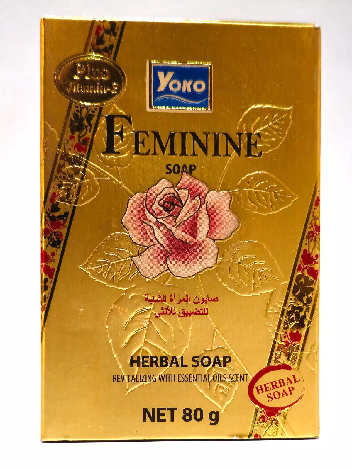 YOKO VIRGINITY Feminine Herbal Soap Hidden Spots Cleansing Soap pack of ...