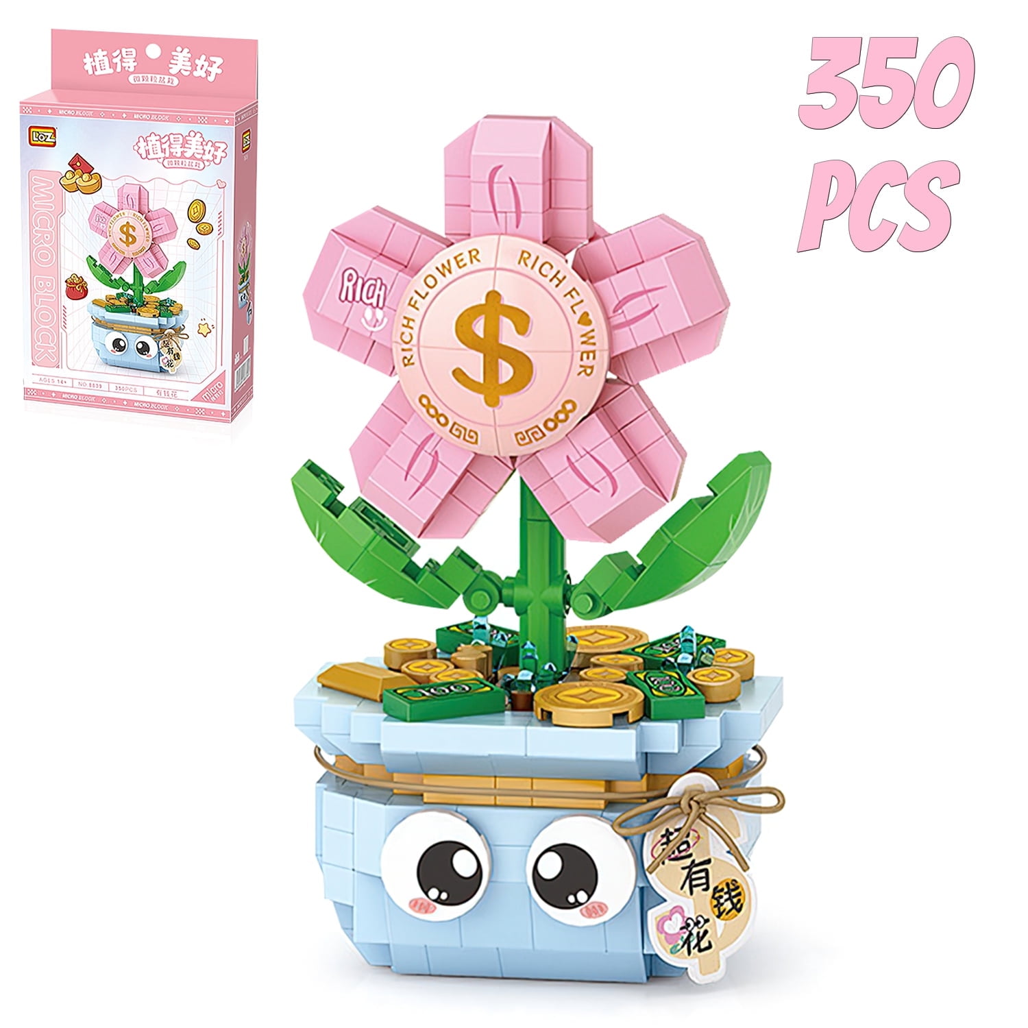 YOMYM Bouquet Building Set with Base Flower Building Kit Artificial ...