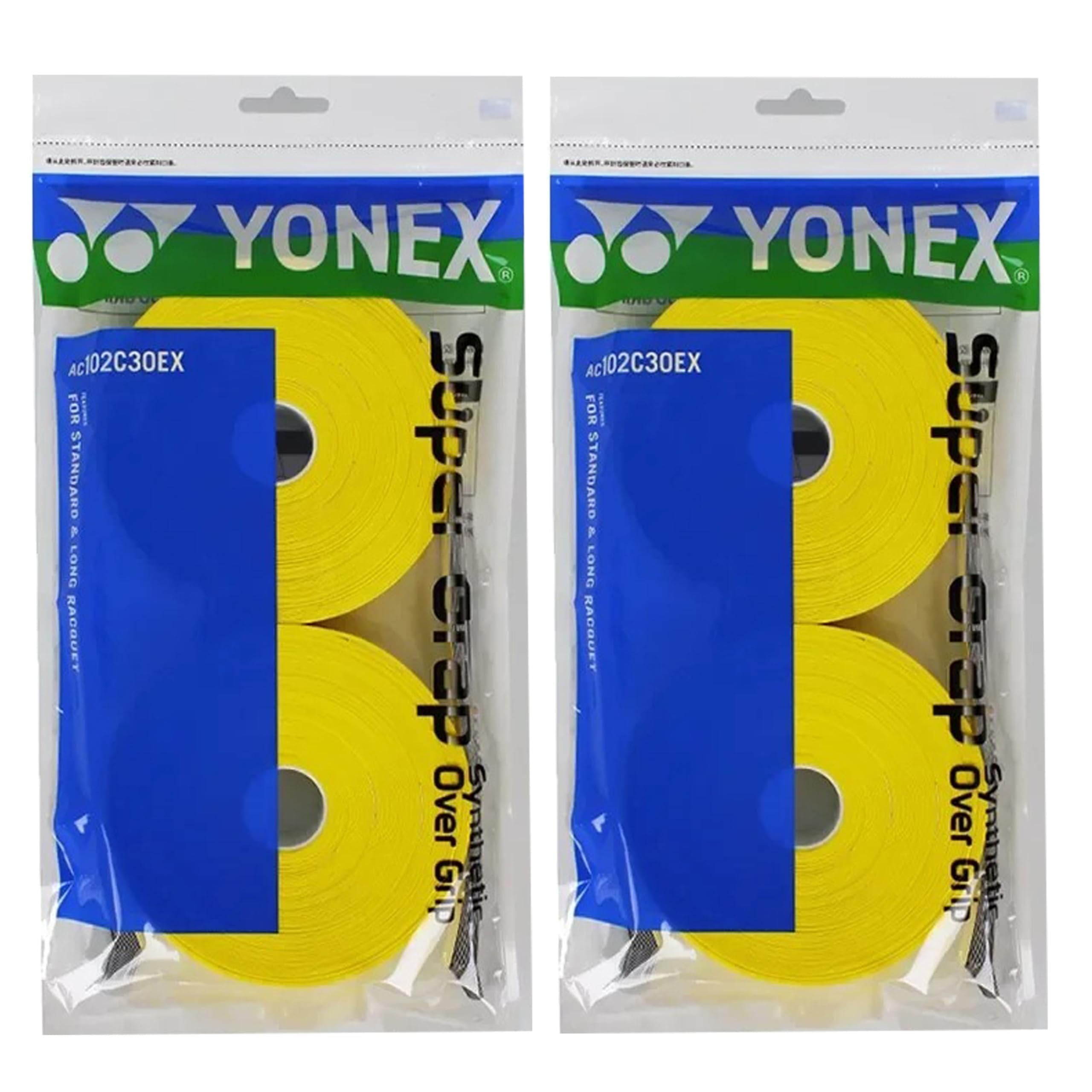 YONEX Wet Super GRAP, Assorted Colors 60 Grips Yellow - Walmart.com
