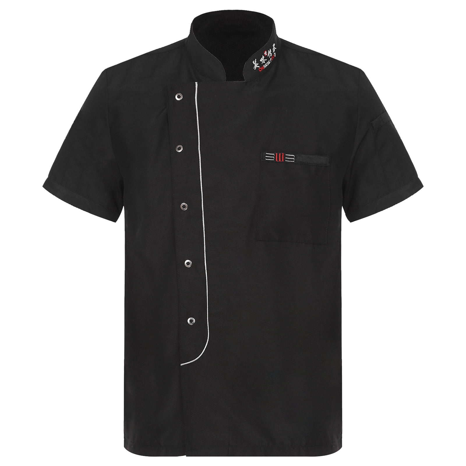 YONGHS Unisex Chef Jacket Shirt Cooking Uniform for Kitchen Restaurant ...