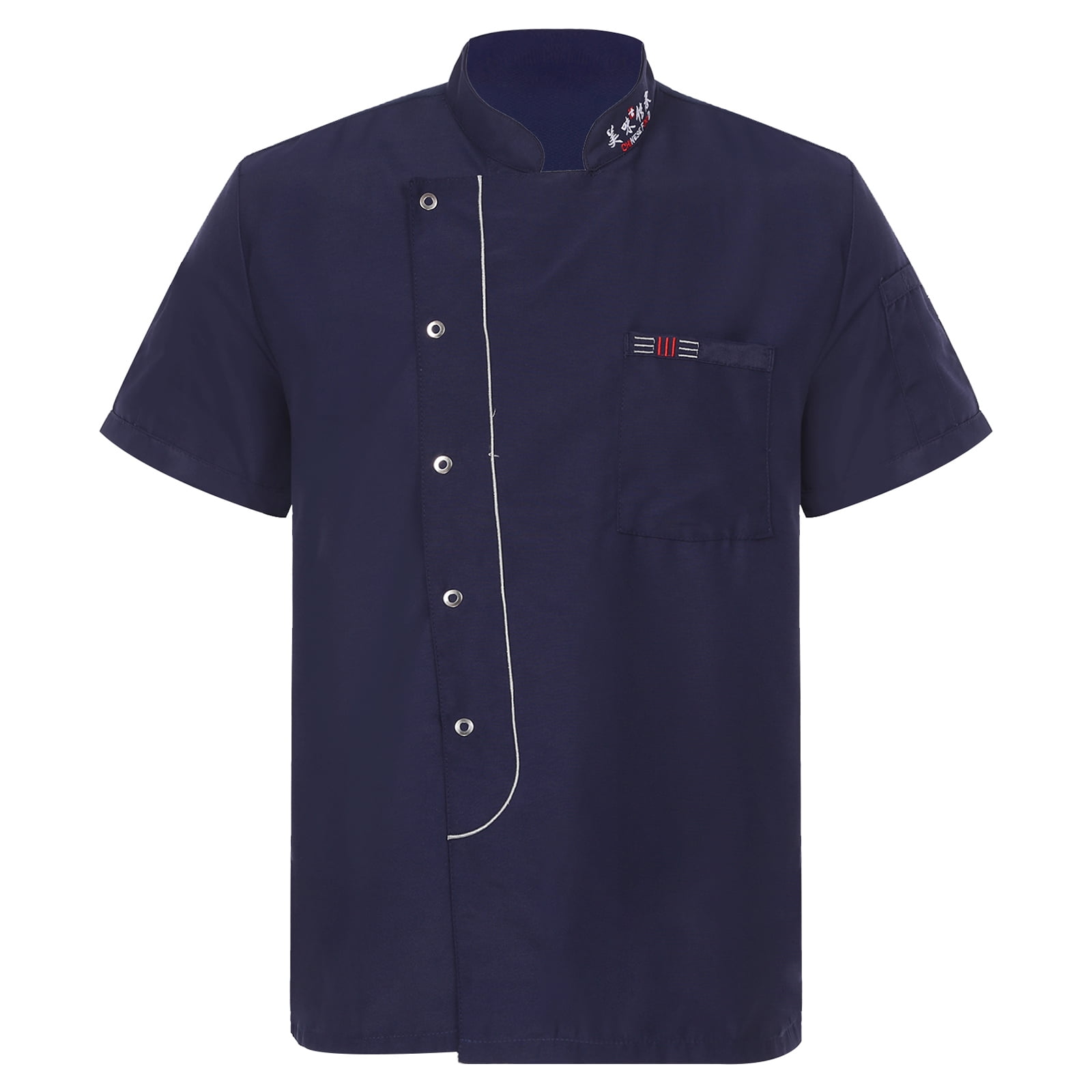 YONGHS Unisex Chef Jacket Shirt Cooking Uniform for Kitchen Restaurant ...