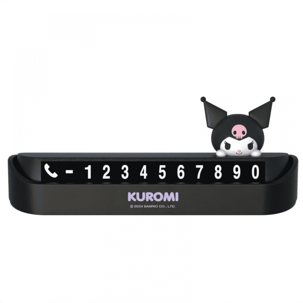 YOSENING Cute Cartoon Kuromi Car Temporary Parking Sign - Foldable ...