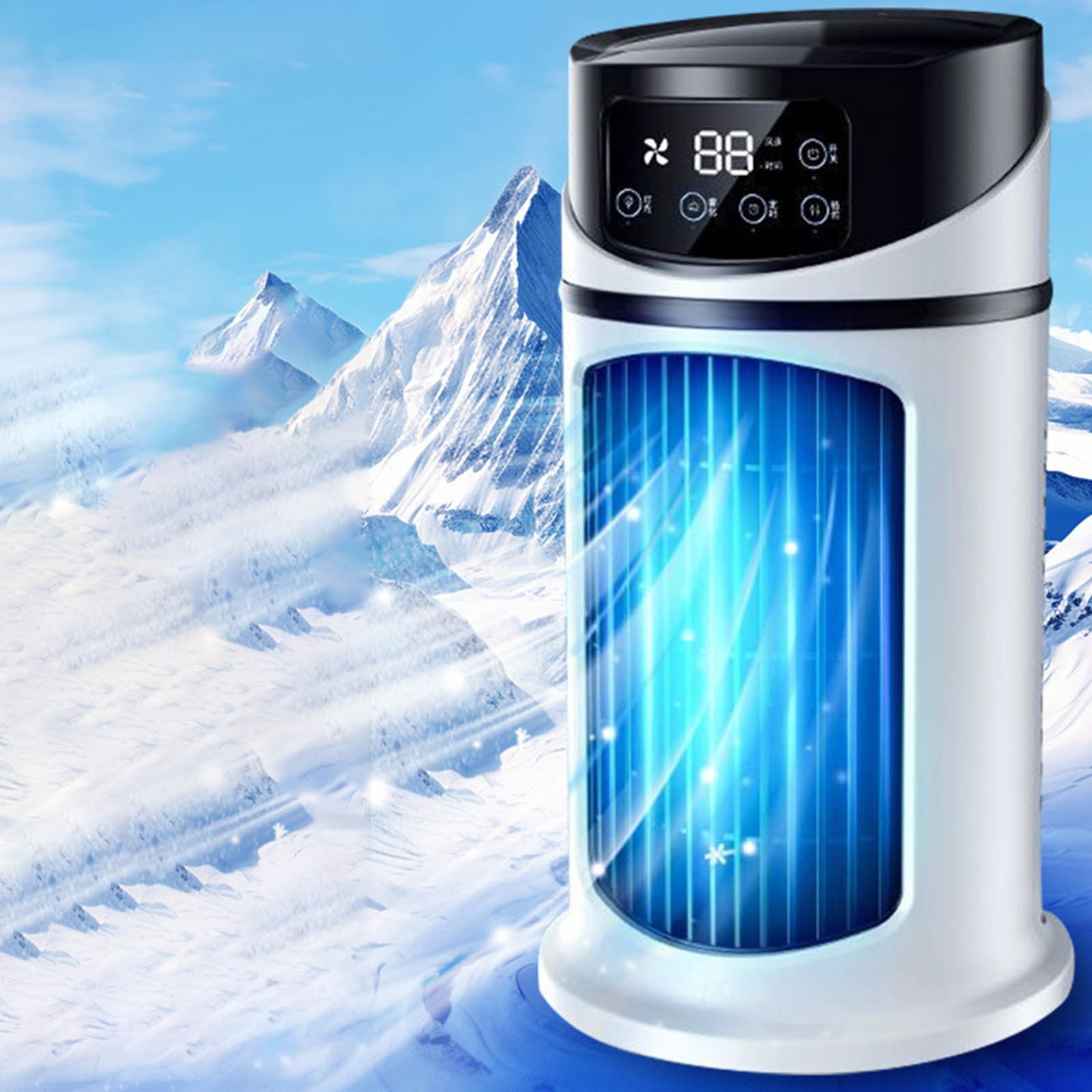 YOTQUSKI Cooling Fan That Blow Cold Air, Portable Evaporative Air ...