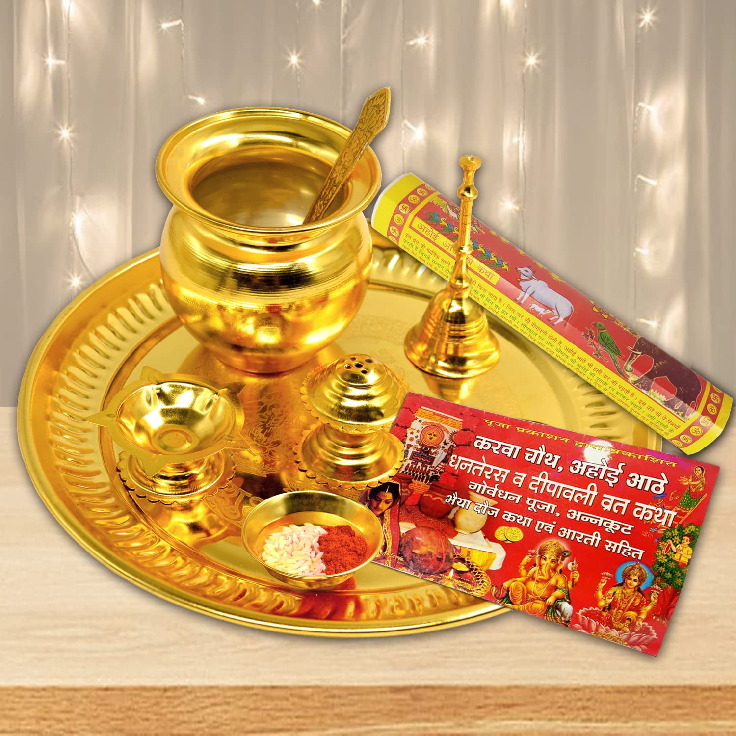 ME YOU Golden Color Plated Pooja Thali Engraved Lakshmi Ganesh Design ...