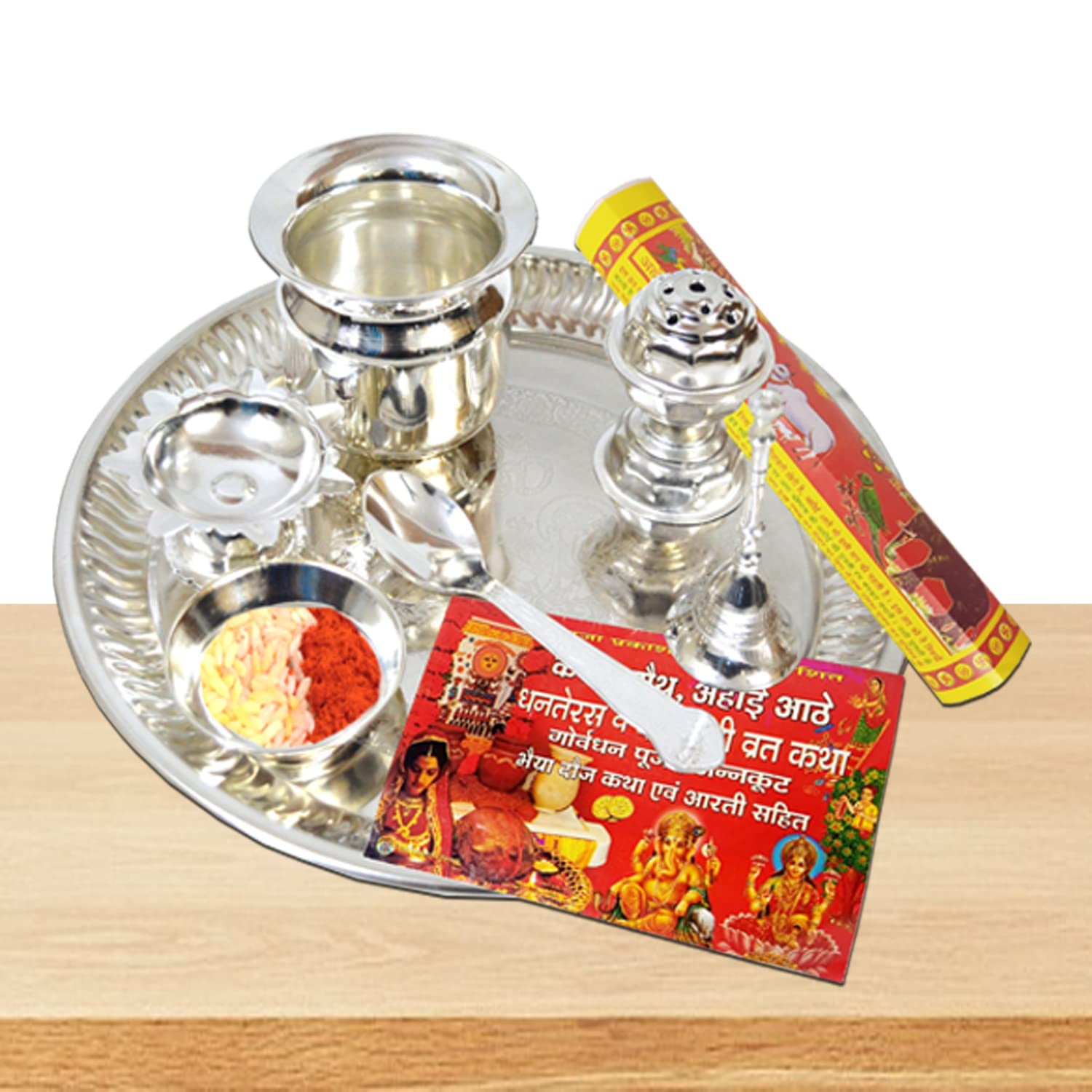 ME YOU Special Designer Silver Color Plated Pooja Thali Set for AHOI ...