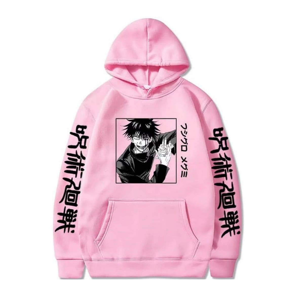 YOUSHENGER Anime Fushiguro Hoodie For Men Megumi Hoodies Sweatshirts ...