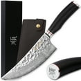 YOUSUNLONG Butcher Knife 8 Inch - Japanese Hammered Damascus Steel ...