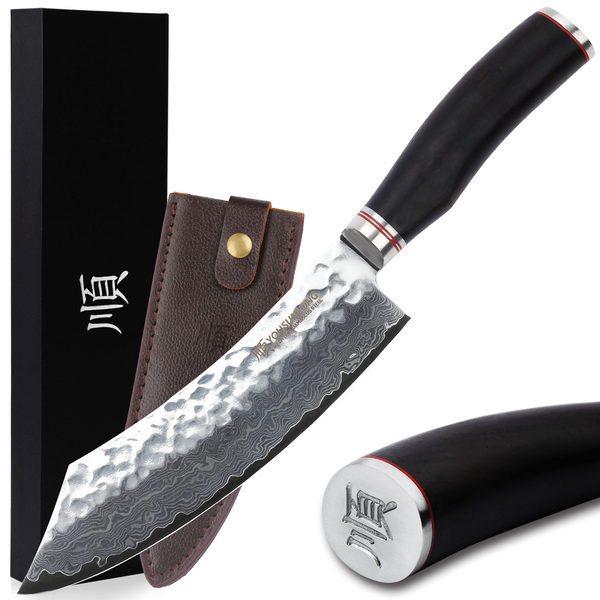 YOUSUNLONG 8 inch Butcher Knife - Damascus Steel, Meat Cutting & Turkey ...
