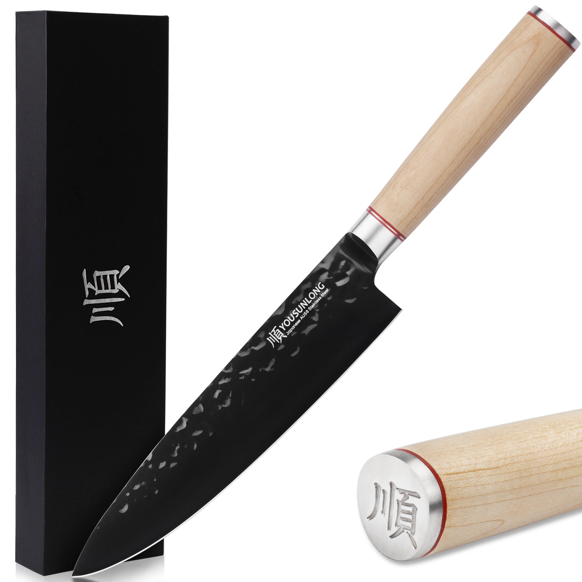 YOUSUNLONG Chef's Knives 8 Inch, Japanese AUS8 Steel, Titanium Nitride ...