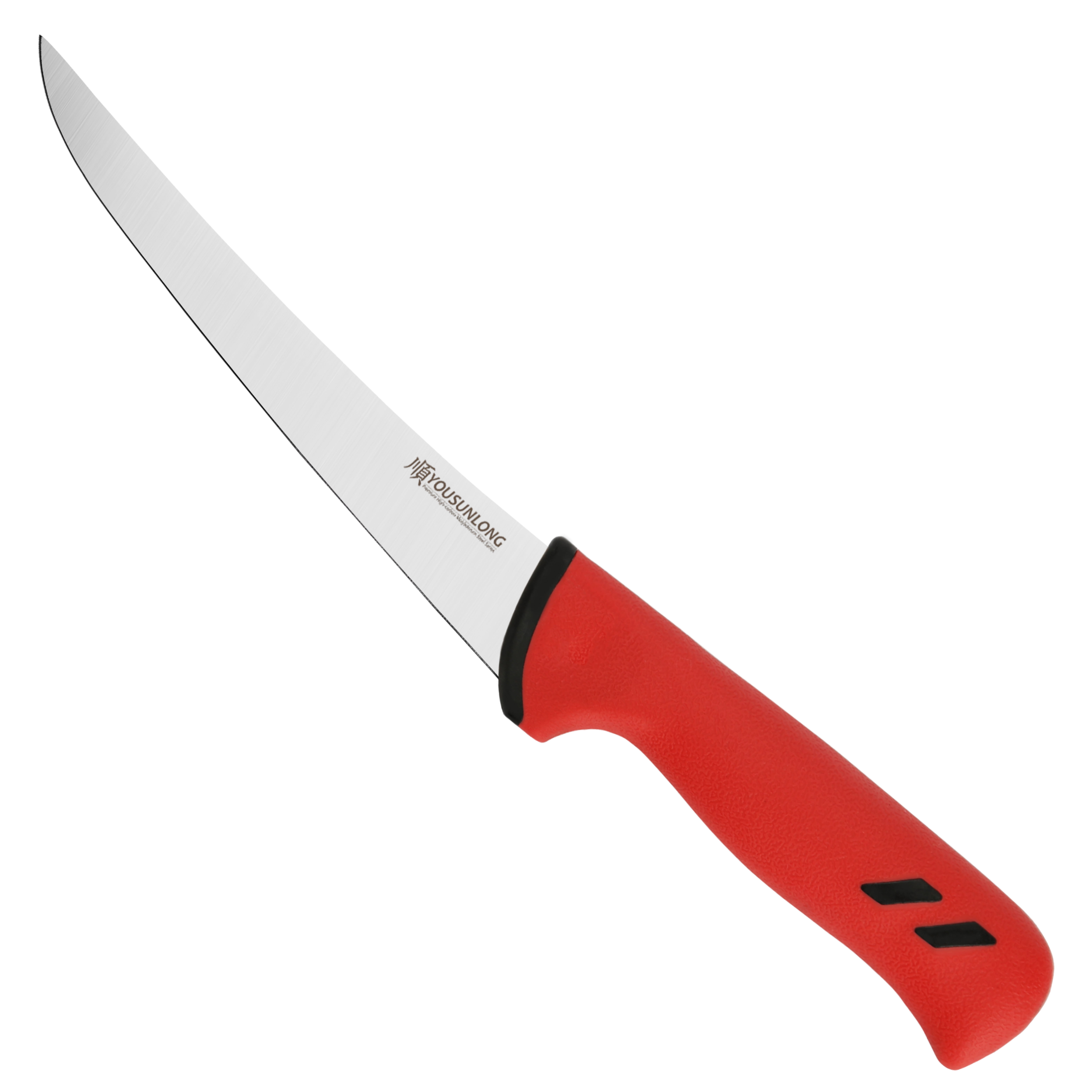 YOUSUNLONG Flexible 6 Inch Fillet & Boning Knife with Curved Blade for ...