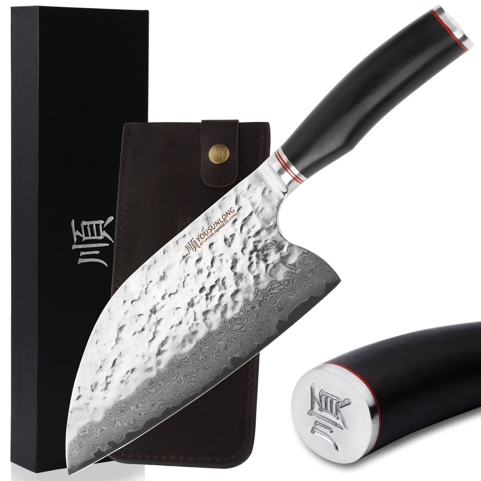 YOUSUNLONG Hybrid Cleaver 8 inch - Meat Cleaver Outdoor Serbian Chef ...