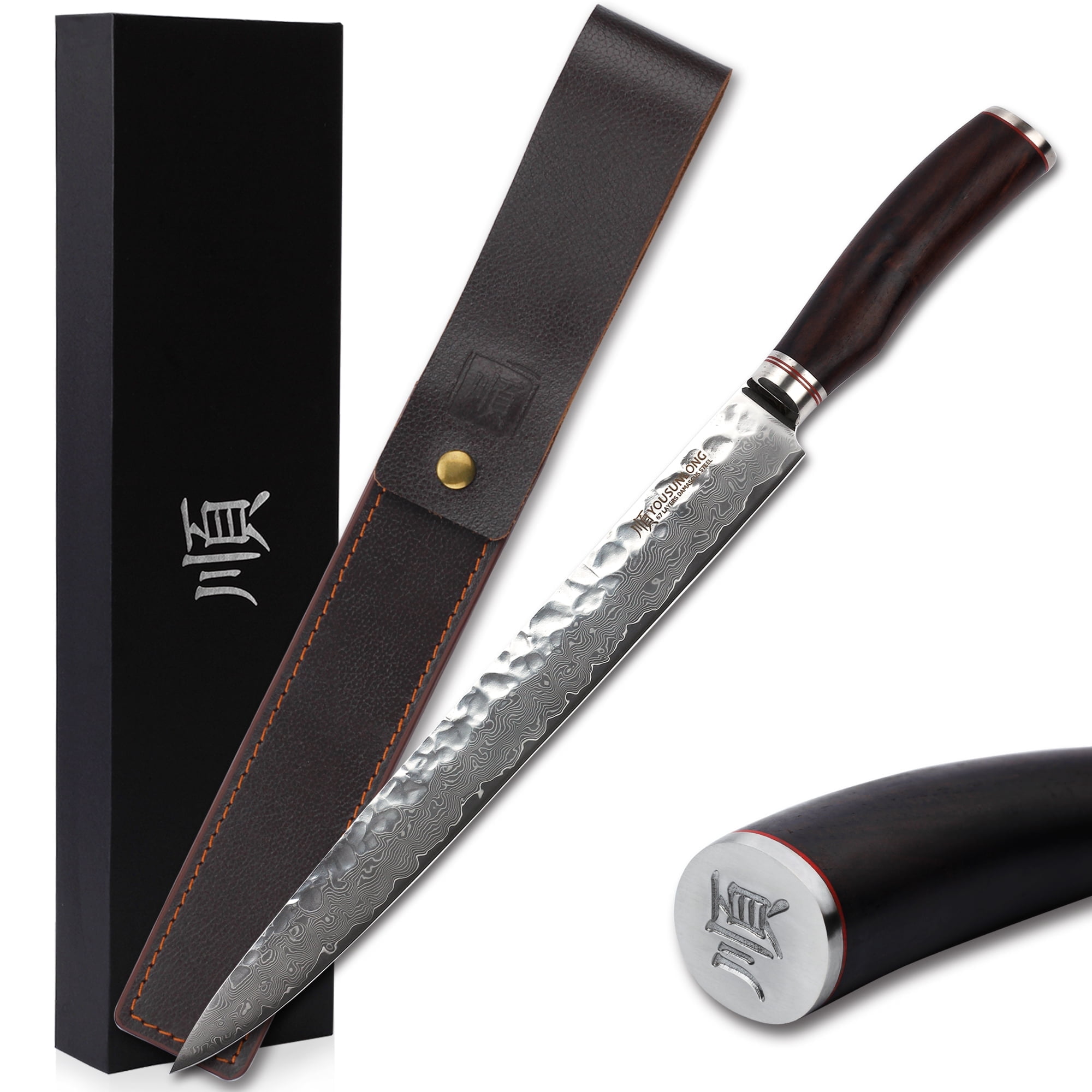 YOUSUNLONG Carving Knife 12-inch, Meat Sharp Slicer Knives Japanese ...