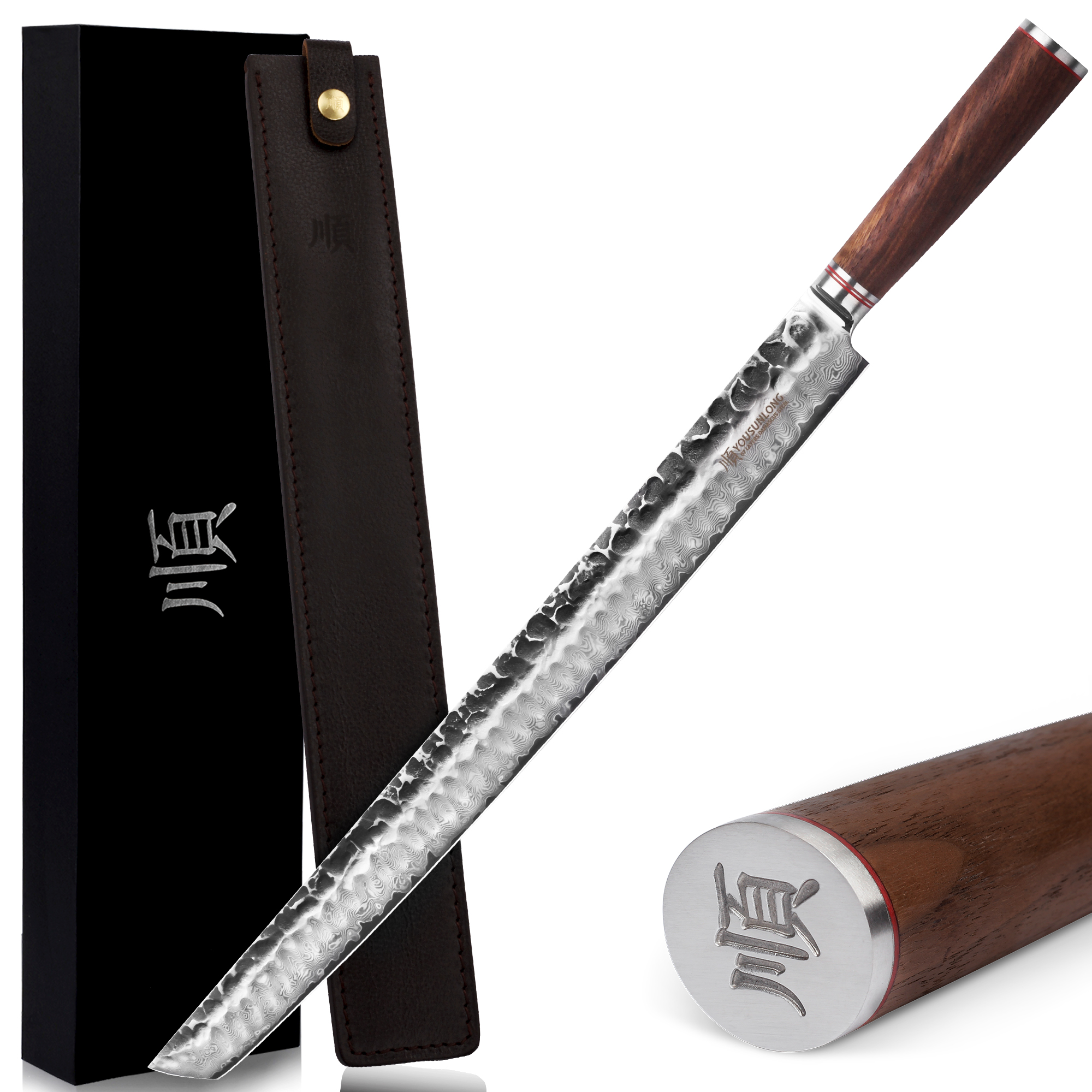 6pc Flex Fillet Brand Fish Fillet Set - Walmart.com