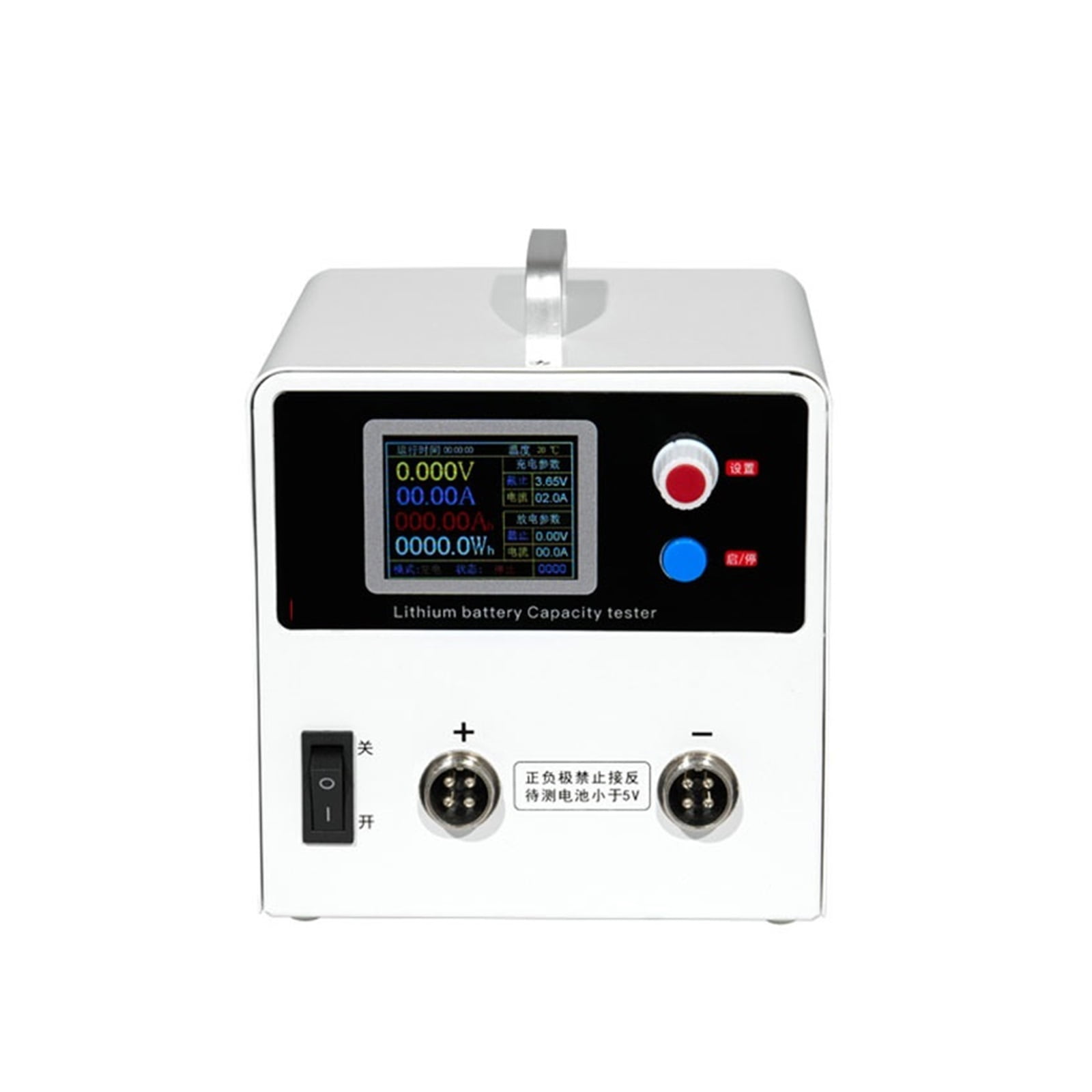 YPSDZ-0550 50A Lithium Battery Capacity Tester Single Cell Charge ...