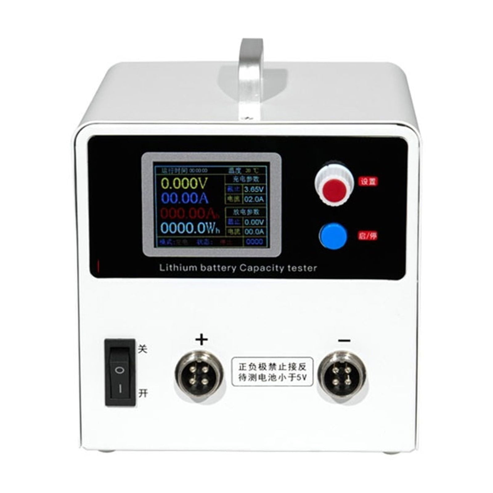 YPSDZ-0550 50A Lithium Battery Capacity Tester Single Cell Charge ...