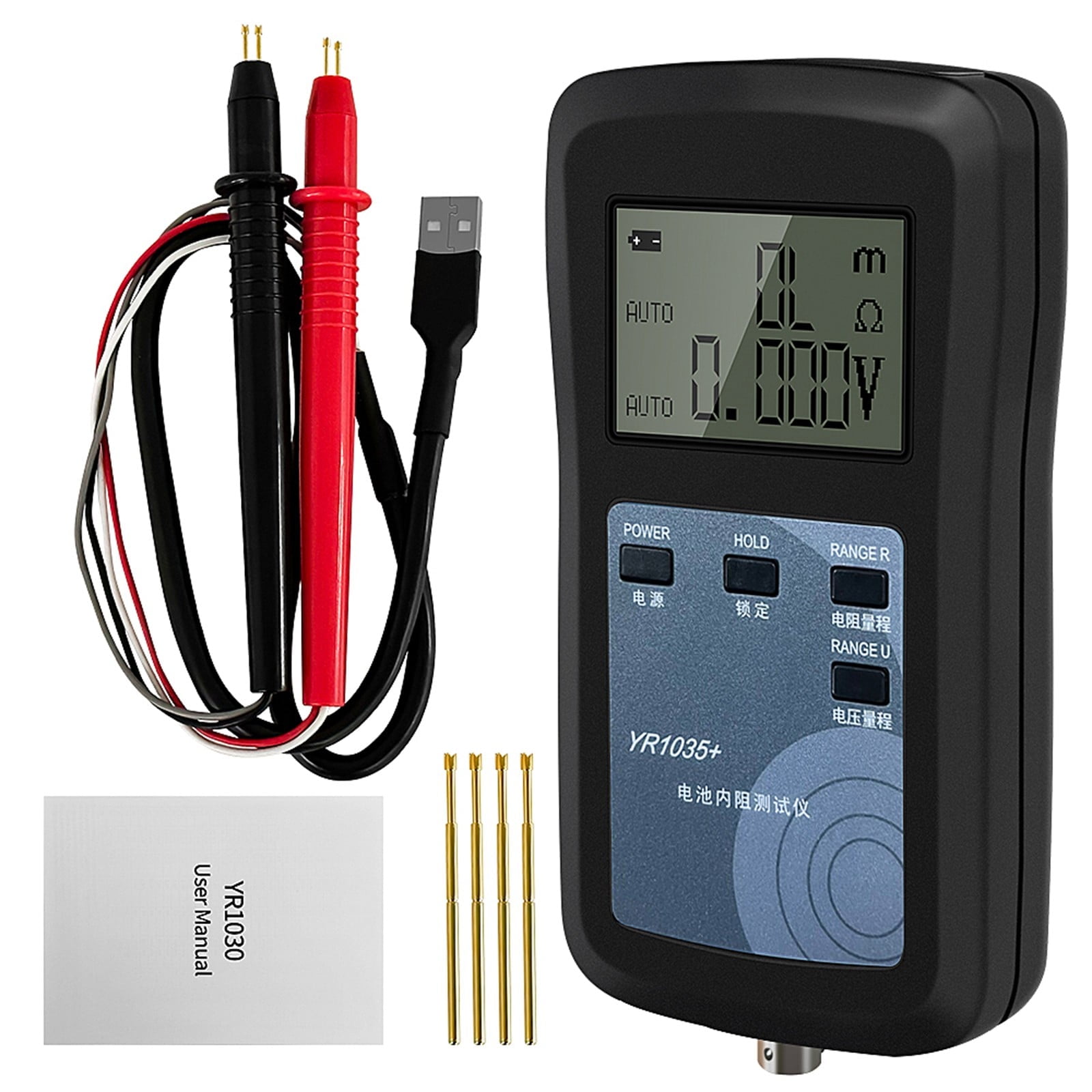 YR1035 Battery Internal Resistance Test Meter Precision/Battery Voltage ...