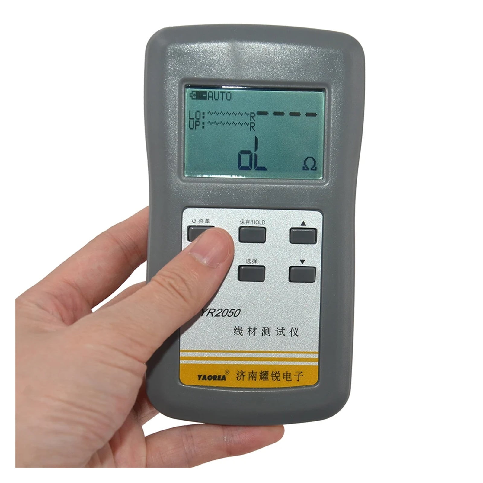 YR2050 High Precision Original Wireline Current Detecting Milliohmmeter ...