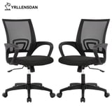 Mesh Office Chairs 2-Pack | Office shelves for ecommerce - Walmart ...