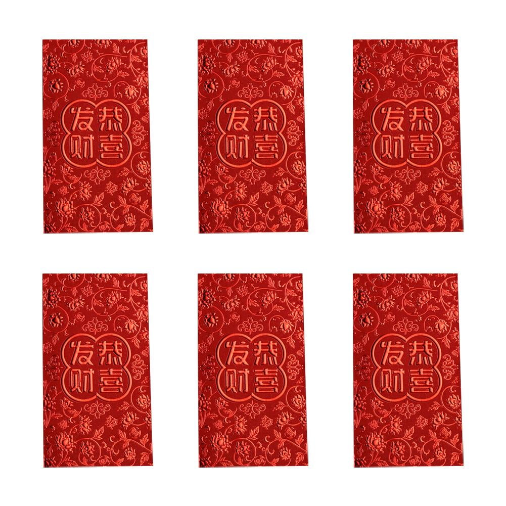 YSABOXS New Year's big red envelope New Year's red envelope bag E ...