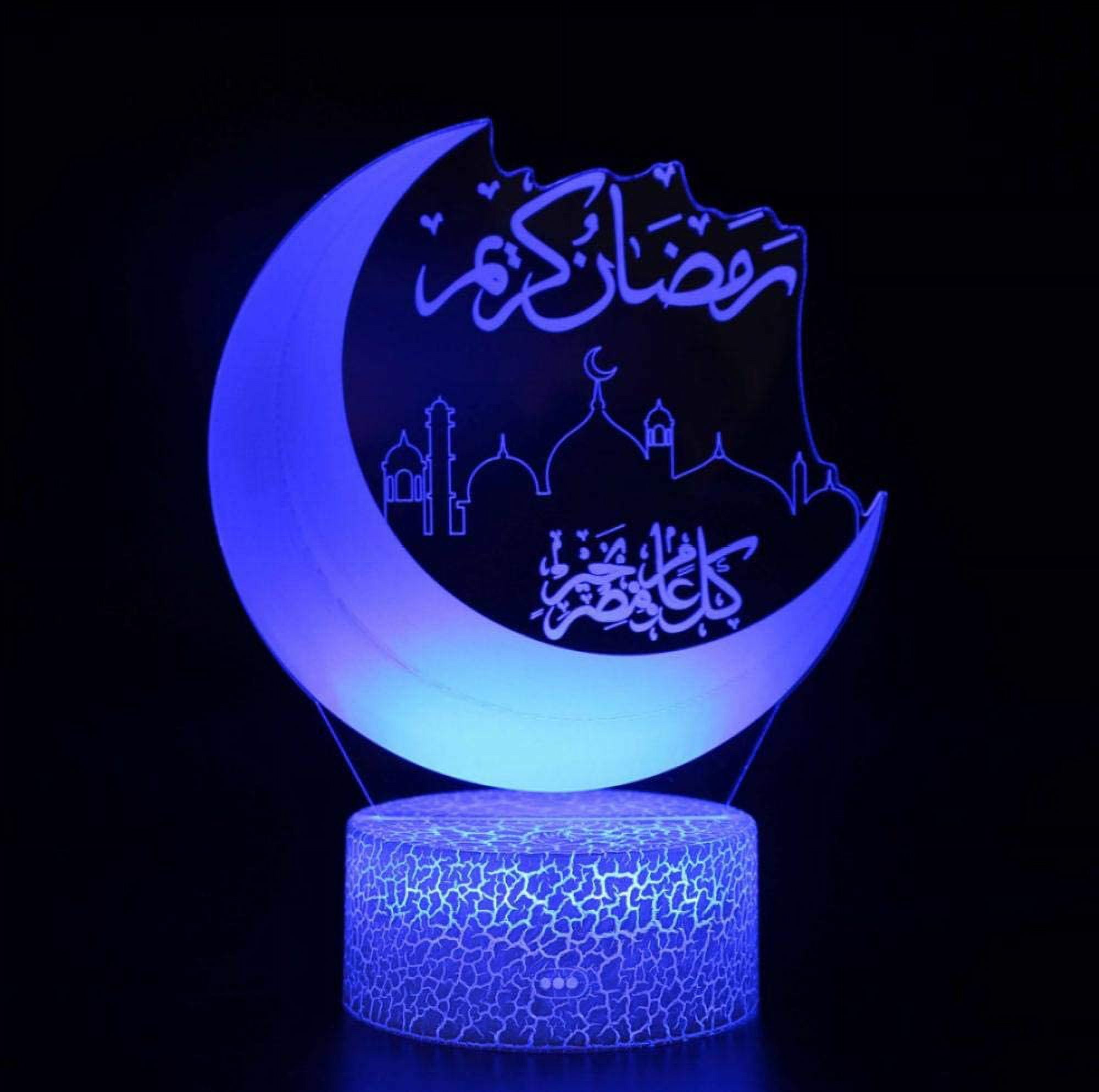 YSTIAN 3D Illusion Lamp Moon Mood Light 7 Colour Changing Acrylic LED ...