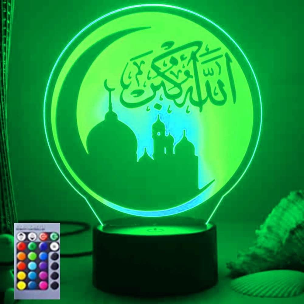 YSTIAN 3D Muslim Allah Islamic Night Light Lamp Illusion Night Light 16 ...