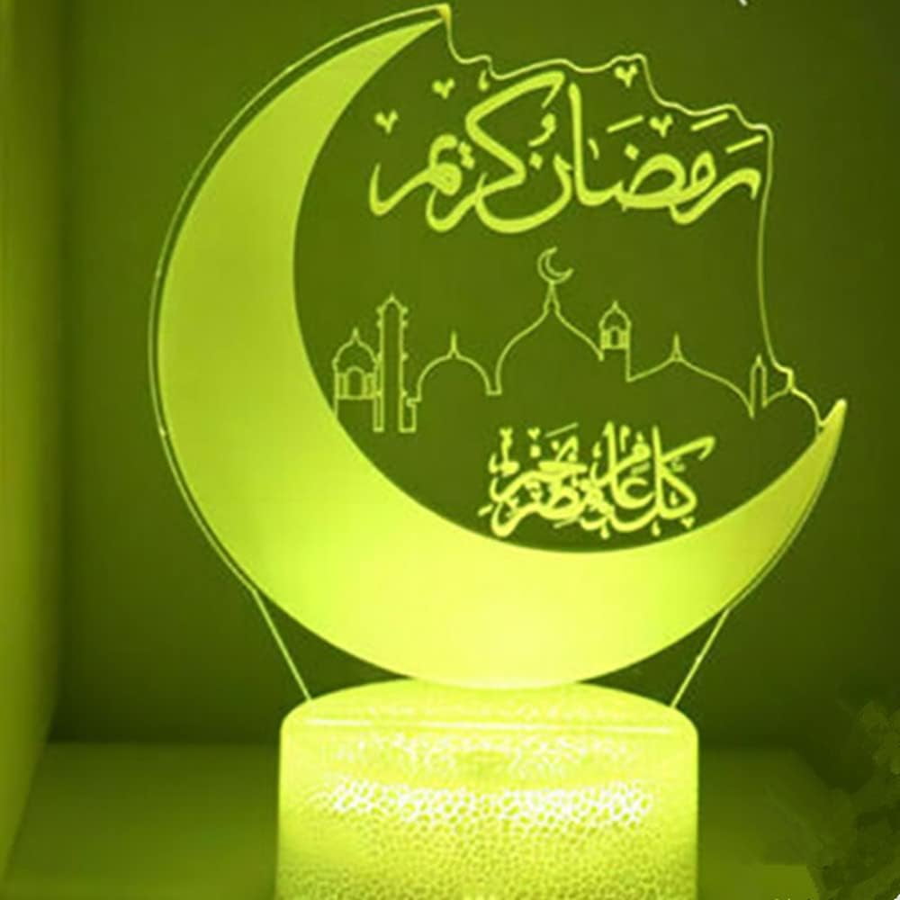 YSTIAN 3D Muslim Allah Islamic Night Light Lamp Illusion Night Light 7 ...