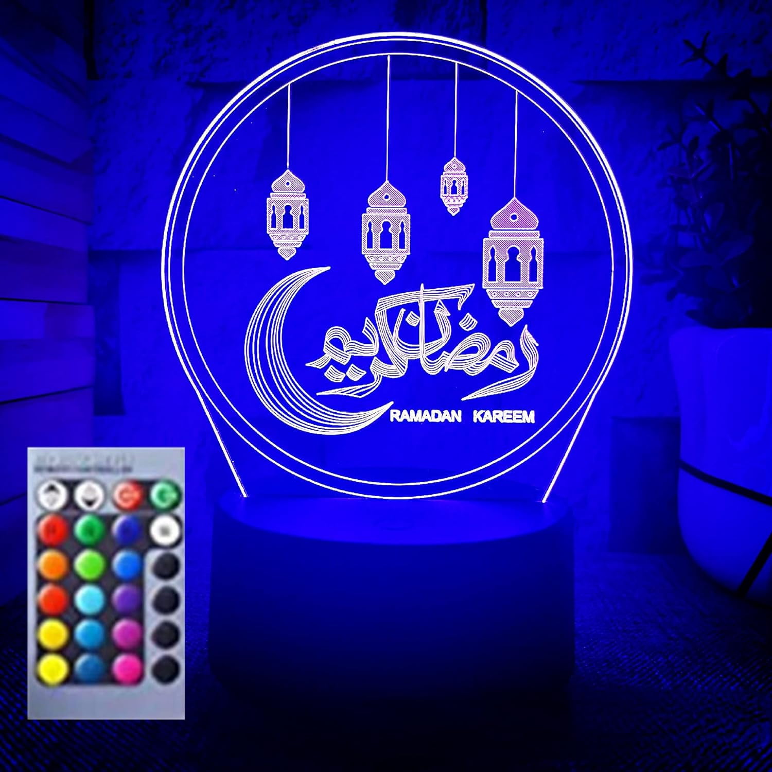 YSTIAN 3D Muslim Allah Night Light Table Desk Optical Illusion Lamps 16 ...