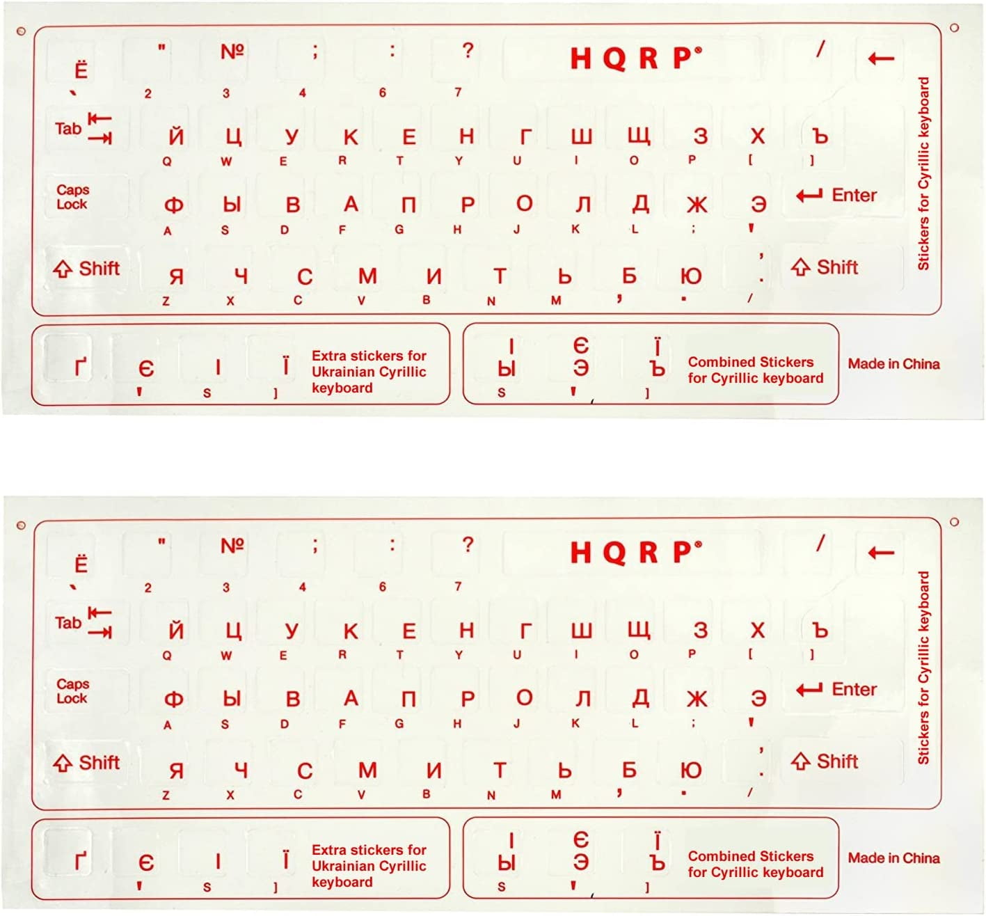 YTGRF-2-Pack Cyrillic Alphabet Ukrainian Russian Laminated QWERTY ...