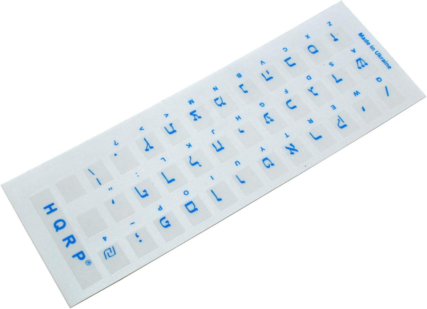 YTGRF-2-Pack Hebrew Blue Keyboard Stickers on Transparent Background ...