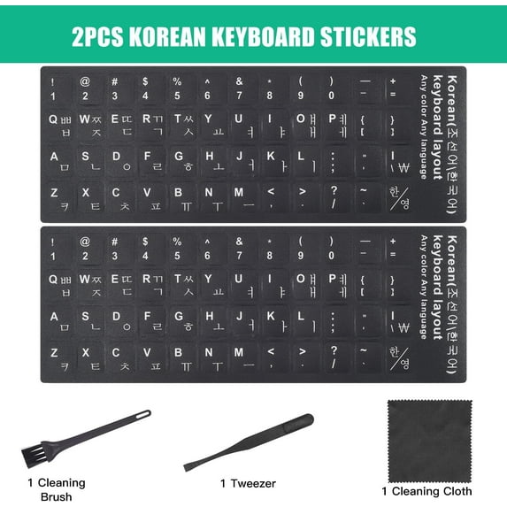 YTGRF-2PCS Korean Keyboard Stickers with Tweezer, Replacement Korean ...