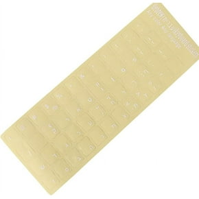 Computer Keyboard Letter Stickers
