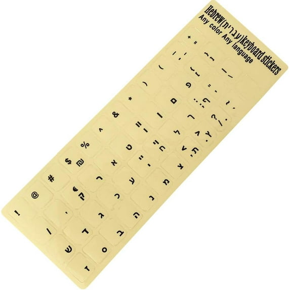 YTGRF-Hebrew Keyboard Stickers Transparent Background Black Letters for ...