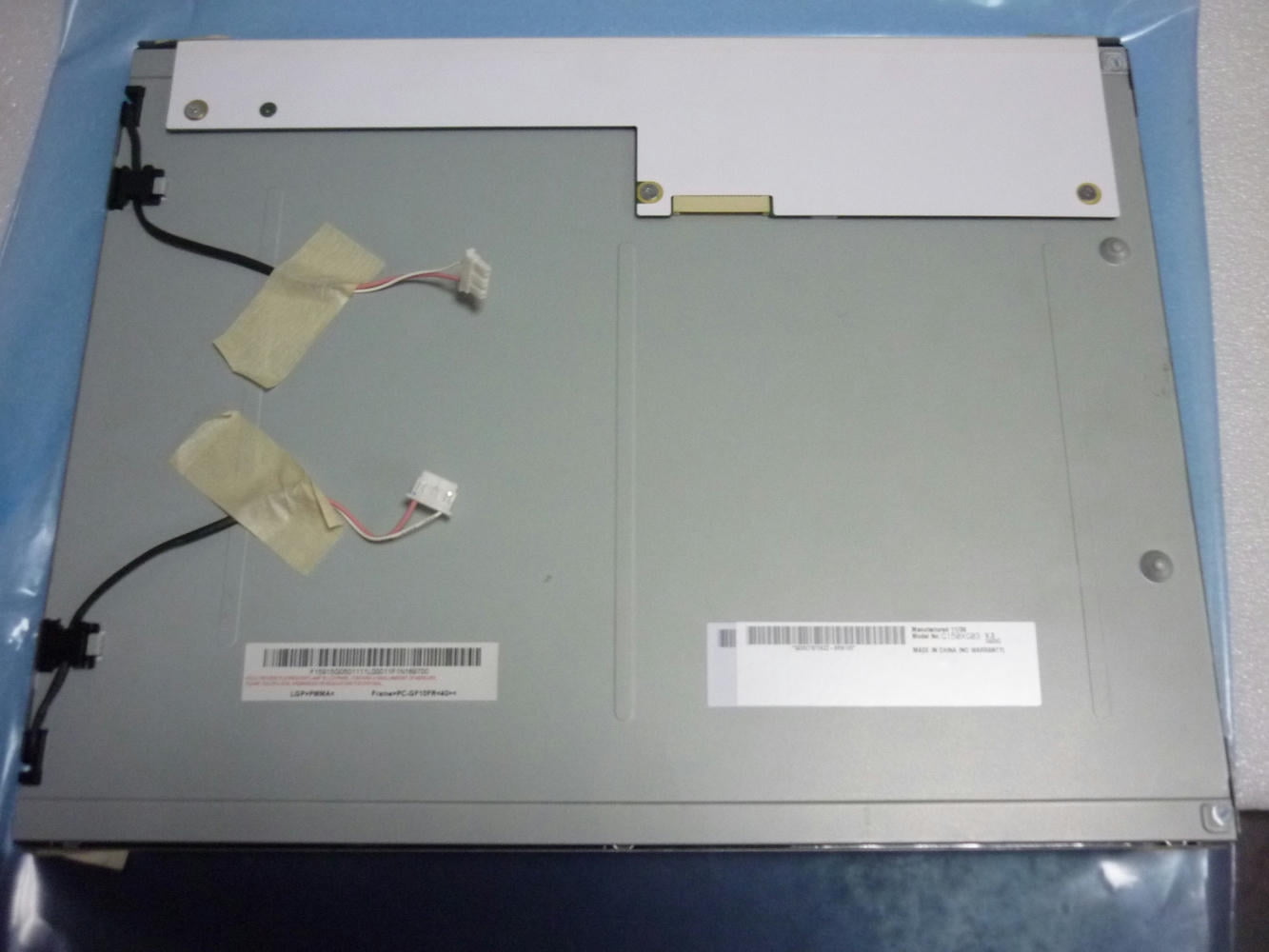 15 Inch LTM150XO-L01 LCD Screen - Walmart.com
