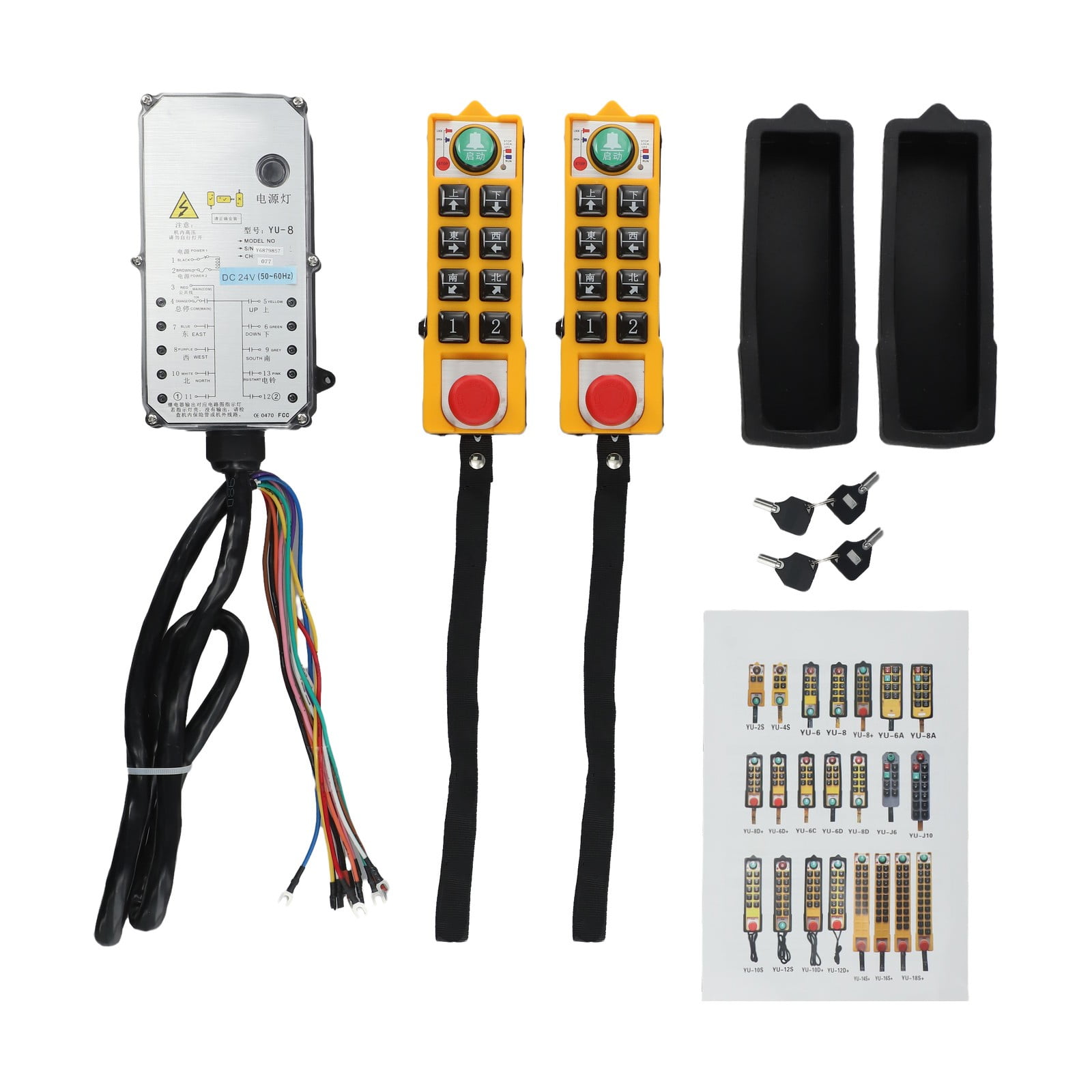 YU-8+ Industrial Remote Control Electric Hoist Remote Control for Crane ...