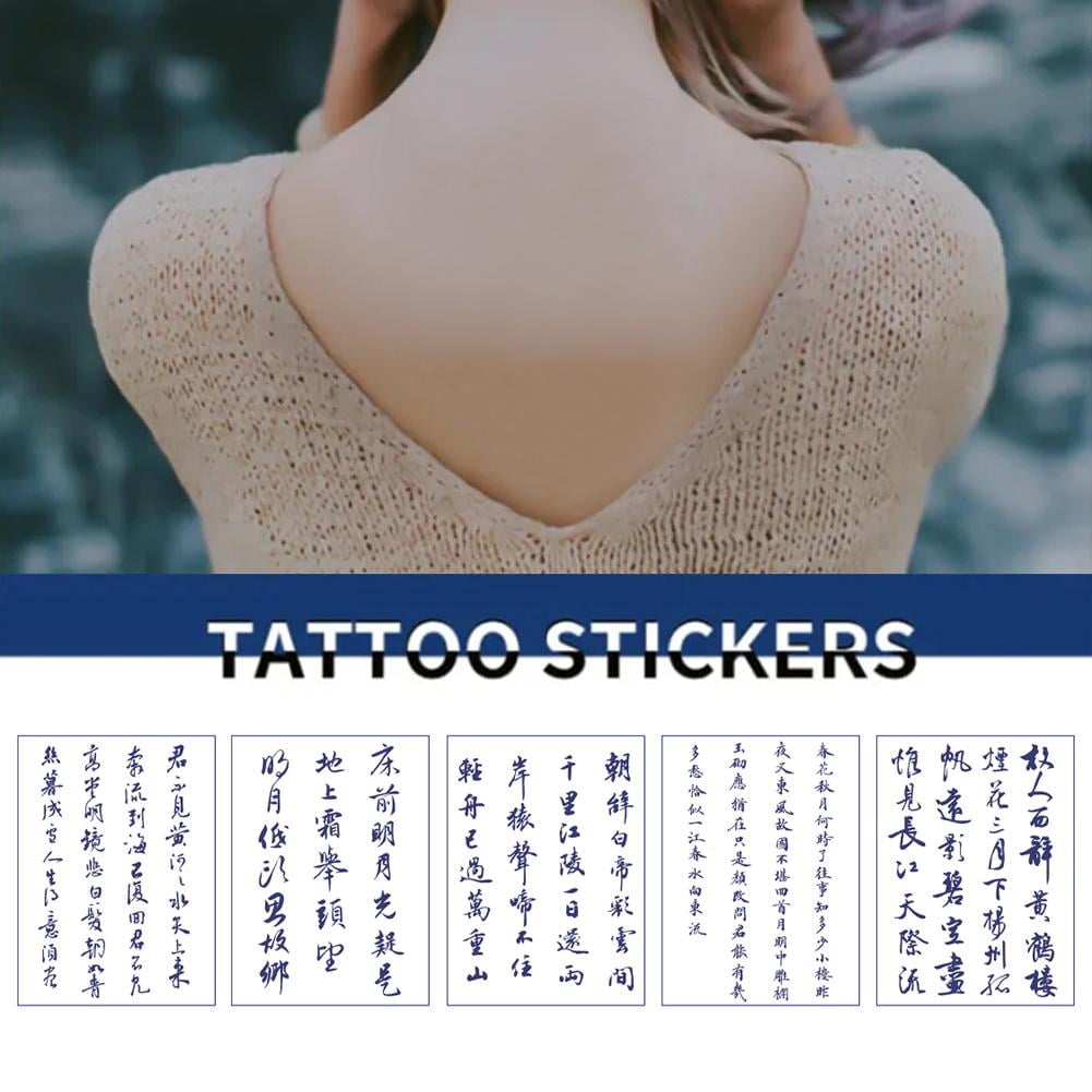 YUEYAN Disposable Tattoo Stickers Fade After 1 Week Temporary Tattoo ...