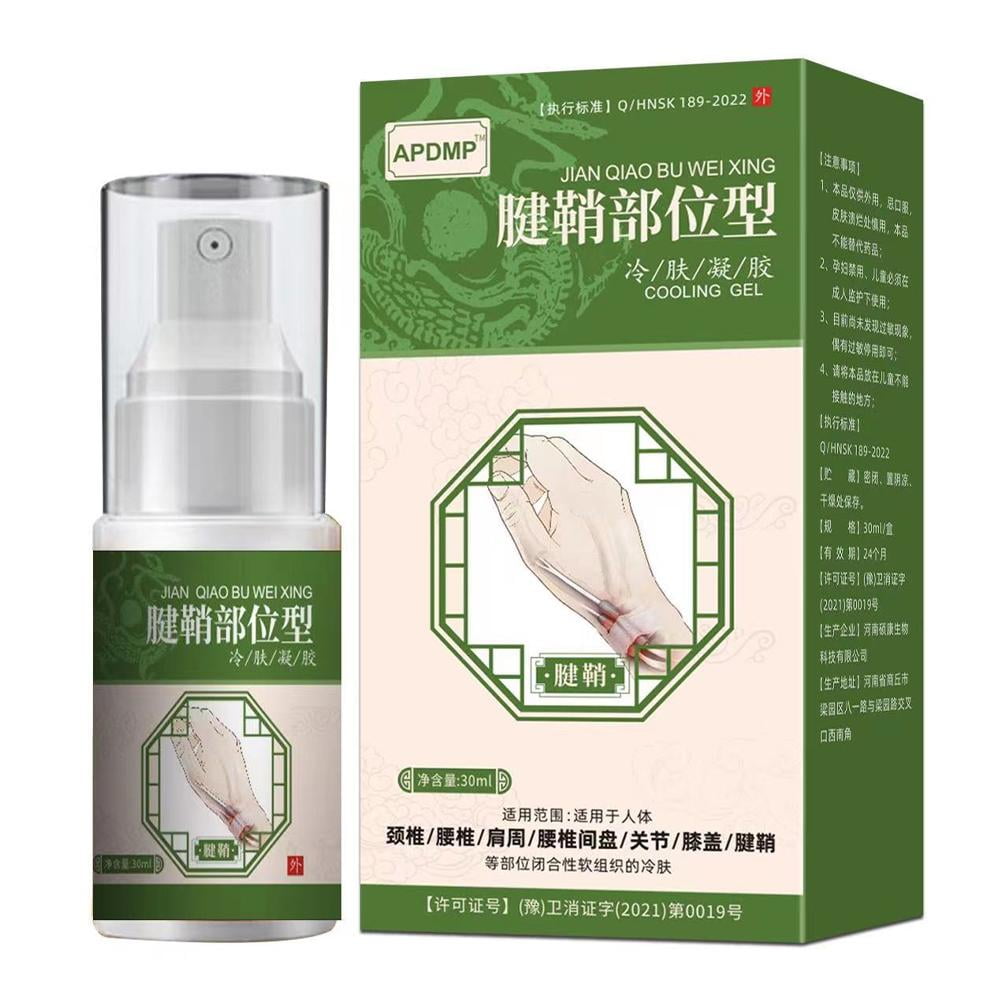 YUEYAN Hand and Foot Tenosynovitis Spray Tenosynovitis Heel Pain Spray ...