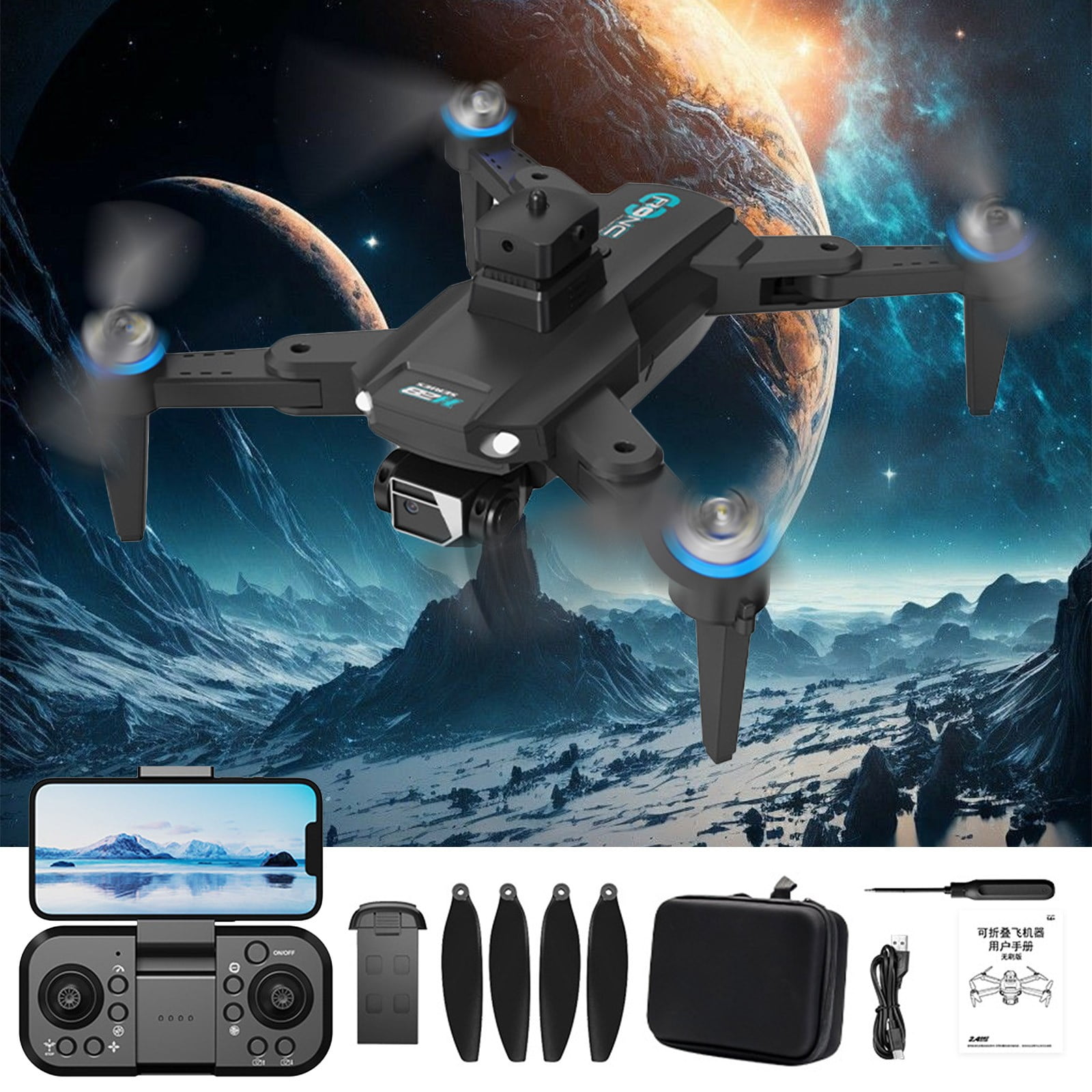YUNAFFT Brushless Motor Drones with Camera for Adults One Key Start RC ...