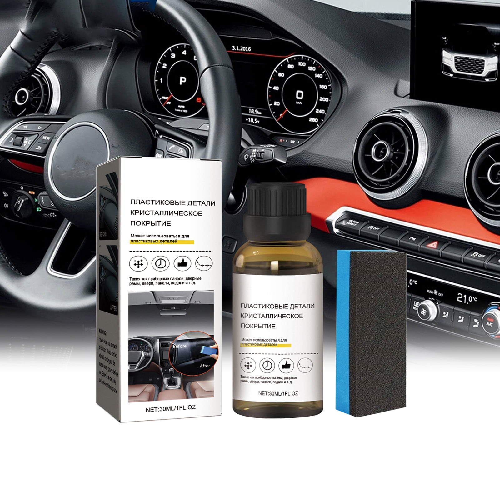 YUNAFFT Crystal Coating for Car Plastic Parts, Car Plastic Plating Refurbishing Agent, Plastics ...