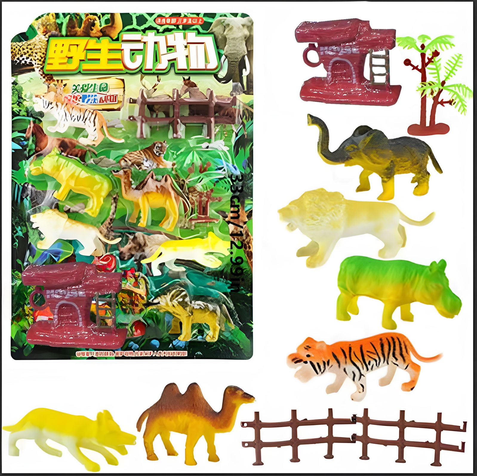YUNAFFT Safari Animals Figures Toys,Mini Realistic Jungle Zoo Animal ...