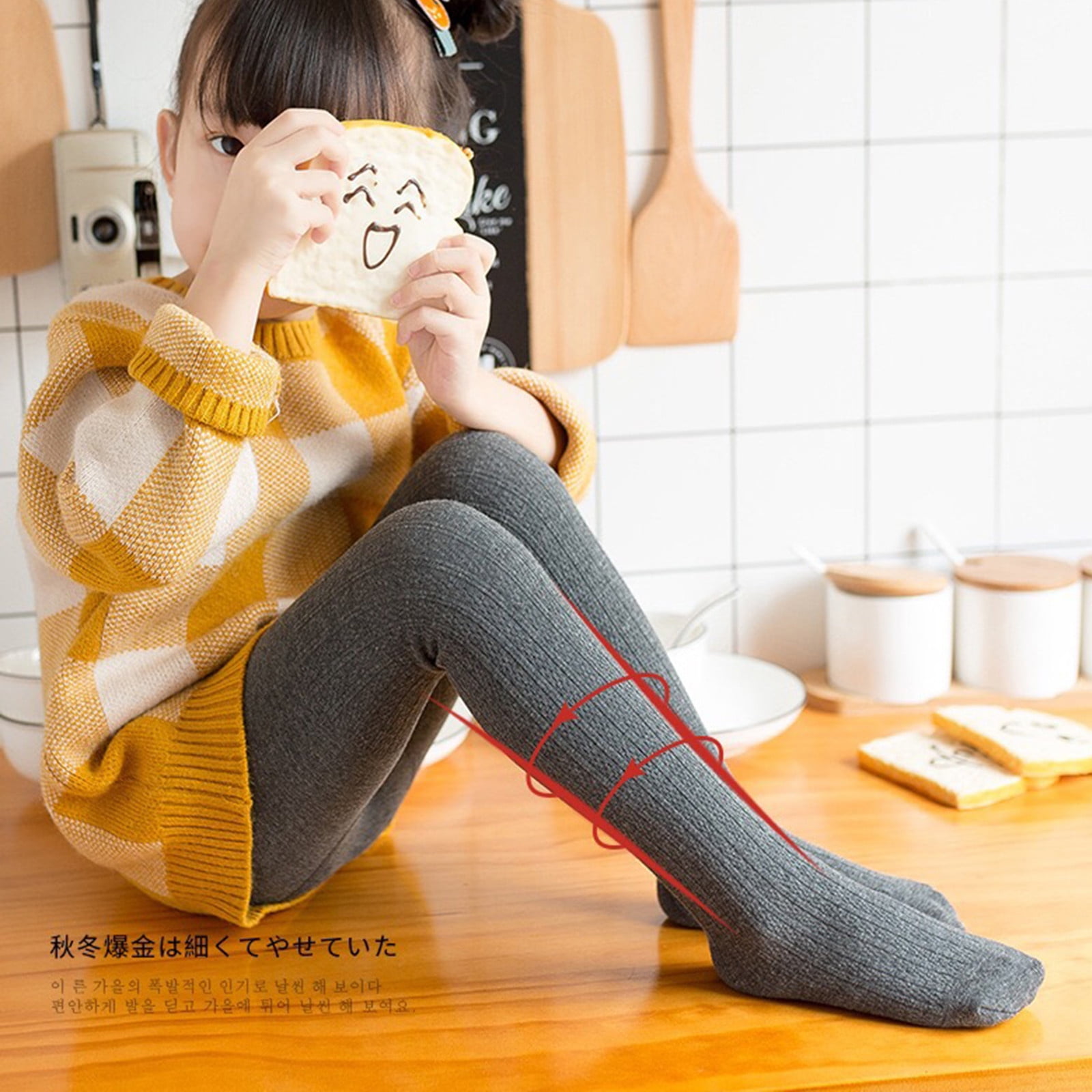 YUNLIUU Girls Tights for Kids Cable Knit Tights Cotton Stocking Stylish ...