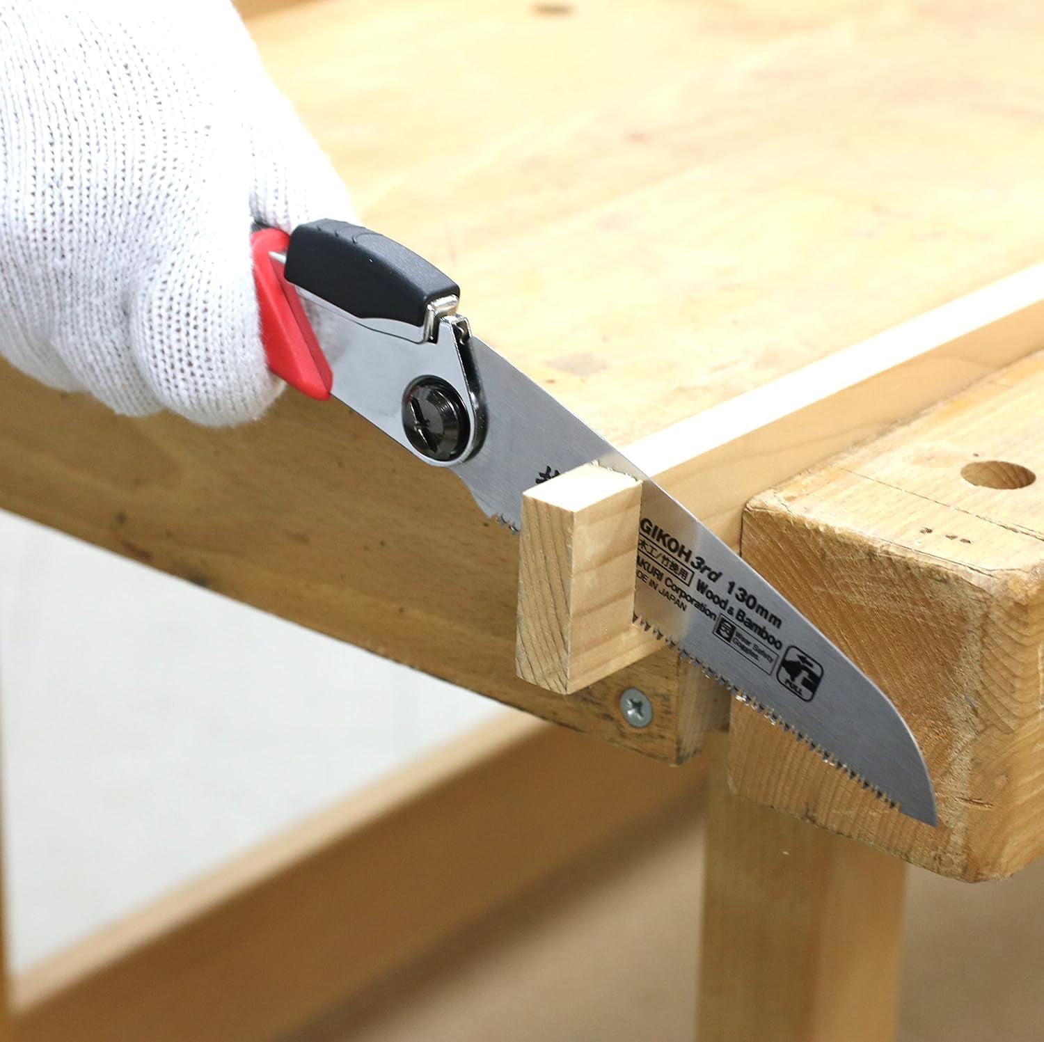 YUYAN-Japanese Pruning Saw Folding for Branch & Bamboo Cutting 5-1/8 ...