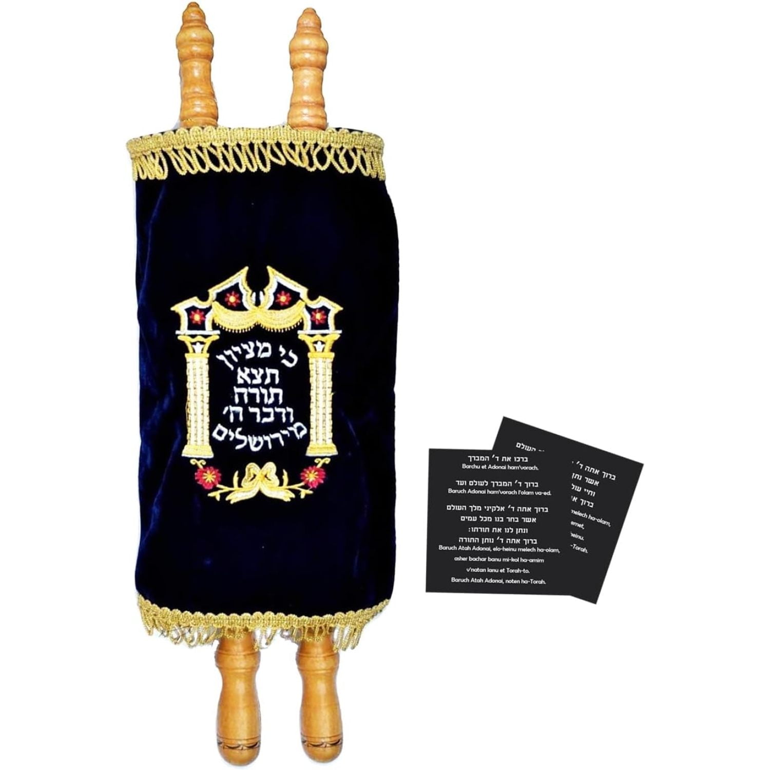 YYJP Complete Torah Scroll 8" Sefer Torah Scripture with Blue Velvet Mantel Cover | Perfect for ...